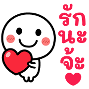 Sticker which conveys love more.(thai) – LINE stickers | LINE STORE