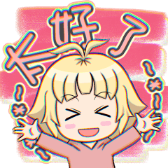 Emi Daily Life Stickers #3 - LINE スタンプ | LINE STORE