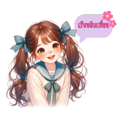 Gorgeous Genius Girls – LINE stickers | LINE STORE