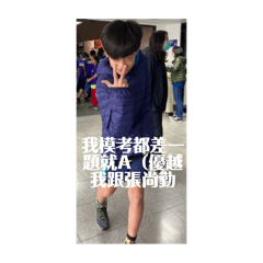 Jeffrey Tsou_20240323202315 – LINE stickers | LINE STORE