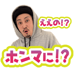 MATZ FACE – LINE stickers | LINE STORE