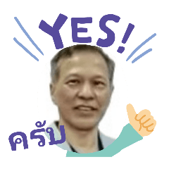 wellness staff test – LINE stickers | LINE STORE