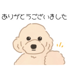 yurik_20240326191508 – LINE貼圖 | LINE STORE