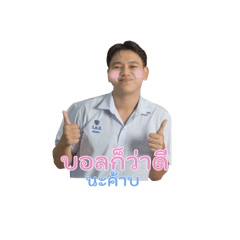 Fate_20240328002845 – LINE stickers | LINE STORE