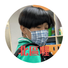 The Grossest football player – LINE貼圖 | LINE STORE