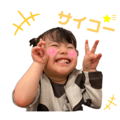 arijin_20240329225014 – LINE stickers | LINE STORE
