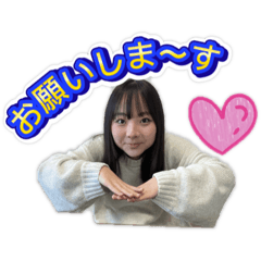 futago channel_20240331111922 – LINE stickers | LINE STORE