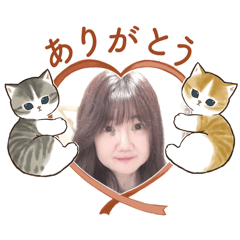 Happy CAT_87 – LINE stickers | LINE STORE