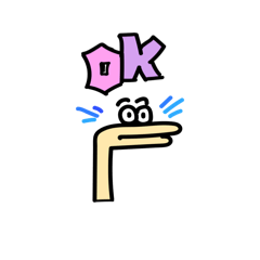 Nuey_20240405144644 – LINE stickers | LINE STORE