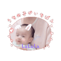 Caleb BB - LINE スタンプ | LINE STORE