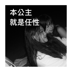 Ohno haha - LINE スタンプ | LINE STORE