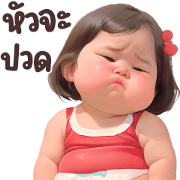 Chubby girl 03 BIG – LINE stickers | LINE STORE