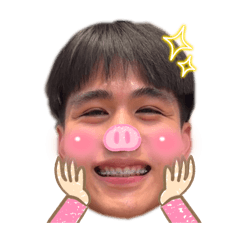 Neo cute – LINE stickers | LINE STORE