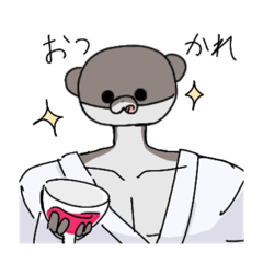 狛犬uuuuu絵スタンプ 5 - LINE スタンプ | LINE STORE