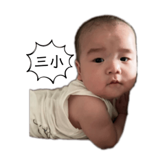 WE_20240414032746 - LINE スタンプ | LINE STORE