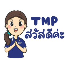TMP Woman – LINE stickers | LINE STORE