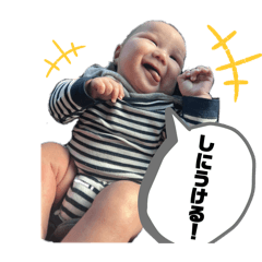 Ryo Jr_20240418210924 – LINE stickers | LINE STORE