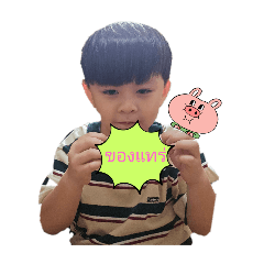 captain boy_20240419134436 – LINE stickers | LINE STORE