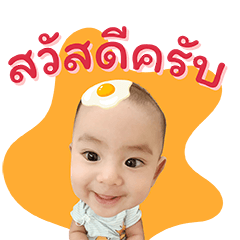 Winner&Victor_20240419162709 – LINE stickers | LINE STORE