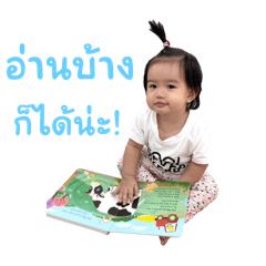 Sherlyn v.5 – LINE stickers | LINE STORE