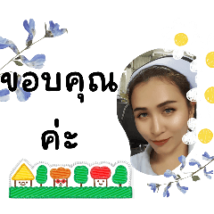 Araya Yeethong_20240424011545 – LINE stickers | LINE STORE