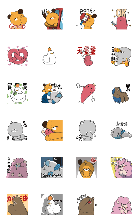 dtto friends動起來!日常用語_LINE 官方貼圖_就是愛LINE-貼圖代購網| 買貼圖便宜又方便!