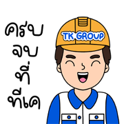 TK Engineering Group 01 – LINE stickers | LINE STORE