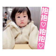 Ali_20240426115315 – LINE stickers | LINE STORE