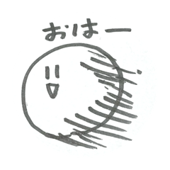 SHITO_20240427074323 – LINE stickers | LINE STORE