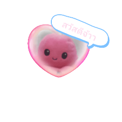 Ida cat_20240430120327 - LINE スタンプ | LINE STORE