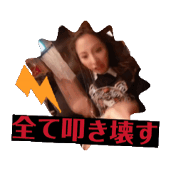 licca.t_20240430165354 – LINE stickers | LINE STORE