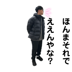 igari_20240504215903 – LINE stickers | LINE STORE