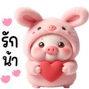 Piggy Pink Rabbit – LINE stickers | LINE STORE