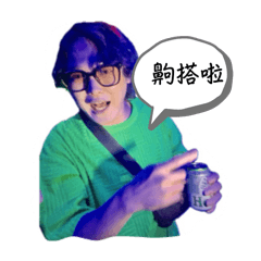 拉麵店小老闆Part.1 – LINE貼圖 | LINE STORE