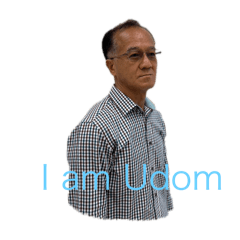 Udom sticker line – LINE stickers | LINE STORE