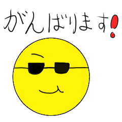 MR&MS – LINE stickers | LINE STORE