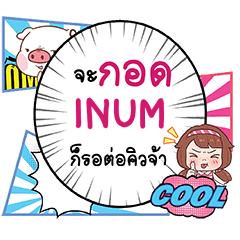 INUM Kot CMC e - LINE スタンプ | LINE STORE