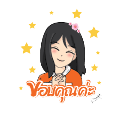 Admin in kimono Reply to chat – LINE stickers | LINE STORE