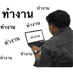 oom_20240512152027 – LINE stickers | LINE STORE