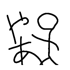 Low-quality stick man – LINE stickers | LINE STORE