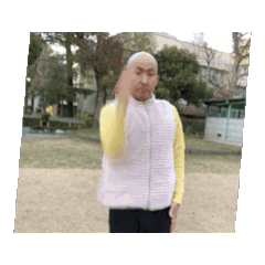 きゃくらしなにー1919 - LINE スタンプ | LINE STORE