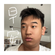 Dylan_20240514162549 – LINE stickers | LINE STORE