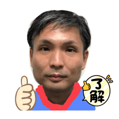 AiS_20240514173915 – LINE stickers | LINE STORE
