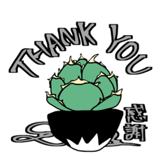 ie.sticker. – LINE stickers | LINE STORE