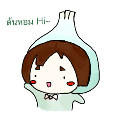 Tonhom_20240516095941 - LINE スタンプ | LINE STORE