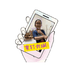 Milla_20240521002639 - Stiker LINE | LINE STORE
