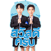 FIRST: KHAOTUNG – LINE stickers | LINE STORE