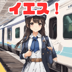"Cute Train Conductor and Shinkansen" – LINE貼圖 | LINE STORE