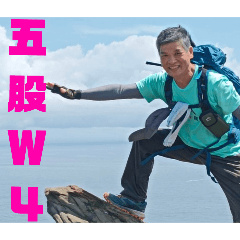 victor_20240523224922 – LINE stickers | LINE STORE