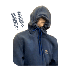 歪yyy – LINE貼圖 | LINE STORE